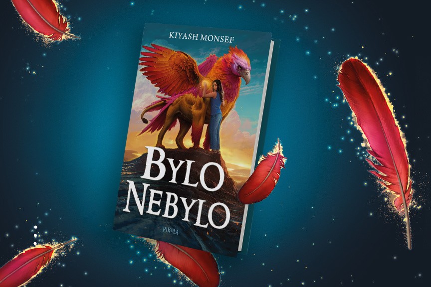 Bylo nebylo: Fantasy příběh o mytických zvířatech | Knihkupectví Luxor