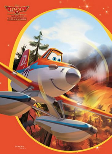 Letadla 2 - Z pohádky do pohádky - Walt Disney | Knihy LUXOR